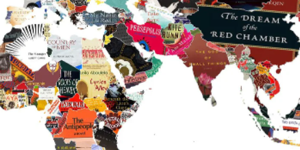 Globally Engaged Literature • Office for Global Education • Purchase ...