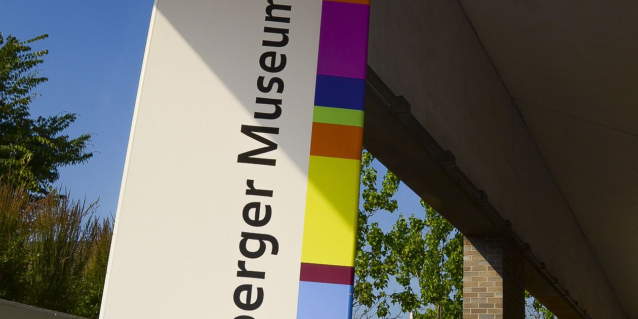 NEU Student Voices • Neuberger Museum of Art • Purchase College