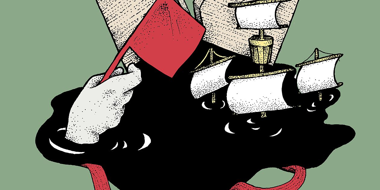 Simon Brea ’23 • School of Humanities • Purchase College