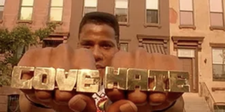 Screening: Photography is Making: Do the Right Thing • Calendar • News ...