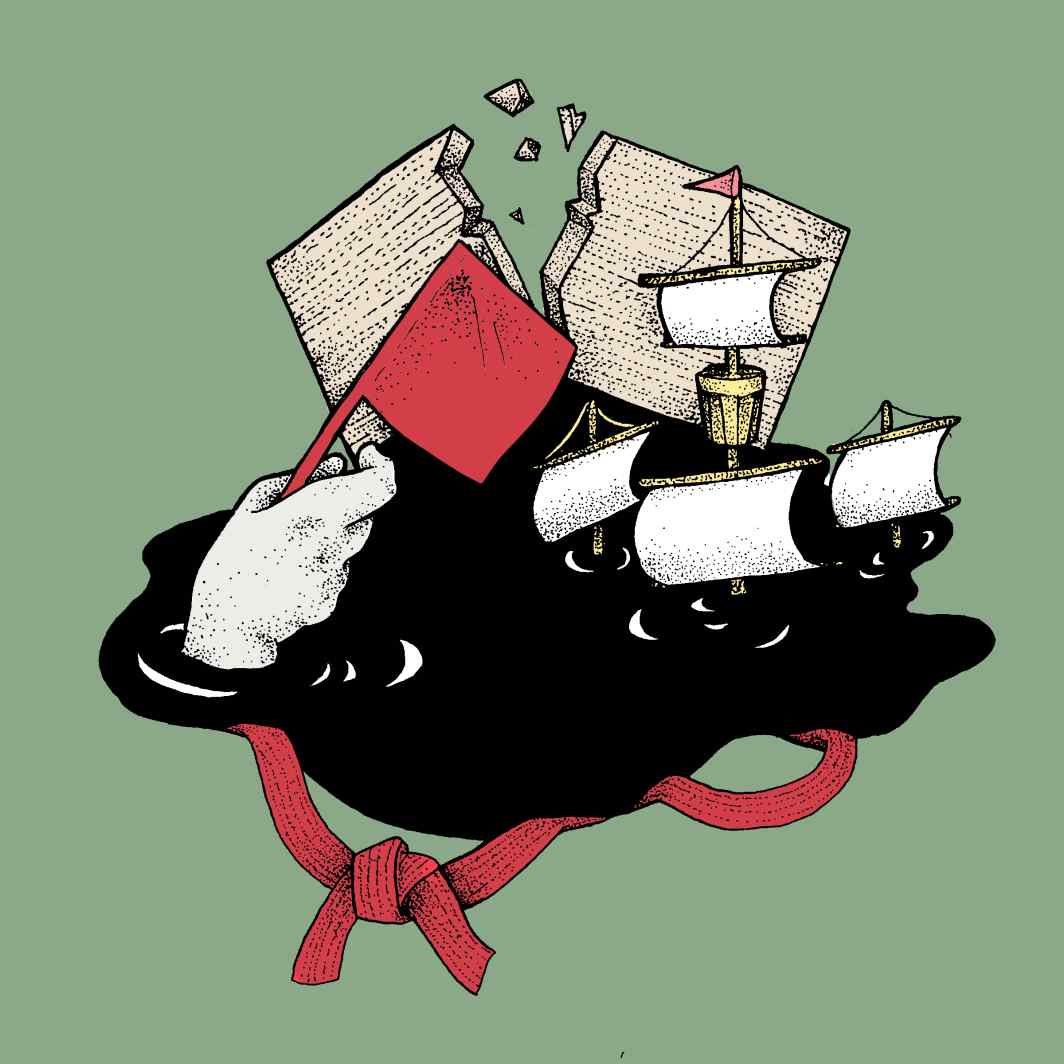 Simon Brea ’23 • School of Humanities • Purchase College